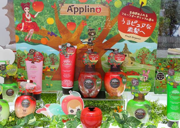 女孩們最愛逛的日系美妝精品店開幕啦！-美周報