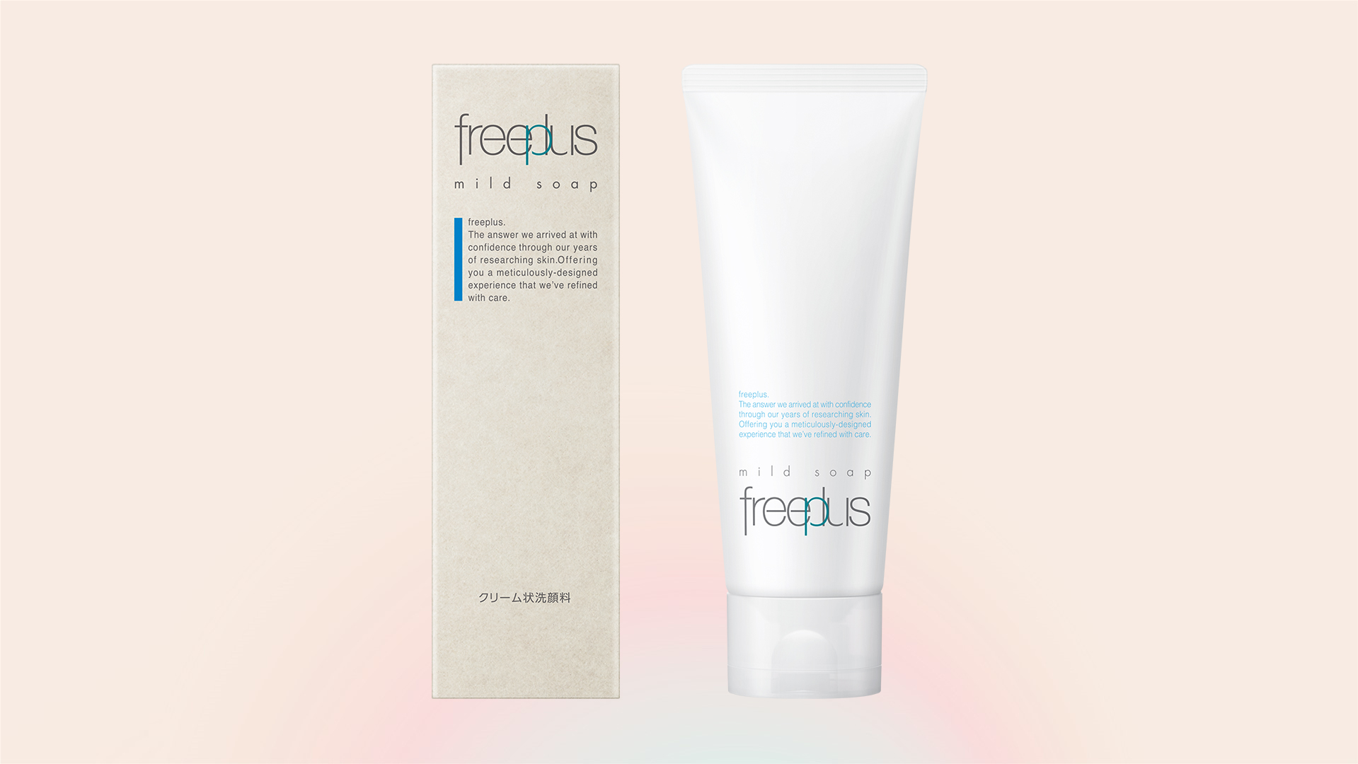 日本「精簡保養」專家！freeplus熱賣明星《溫和淨潤洗面乳》邀請你來體驗日式養膚洗顏！